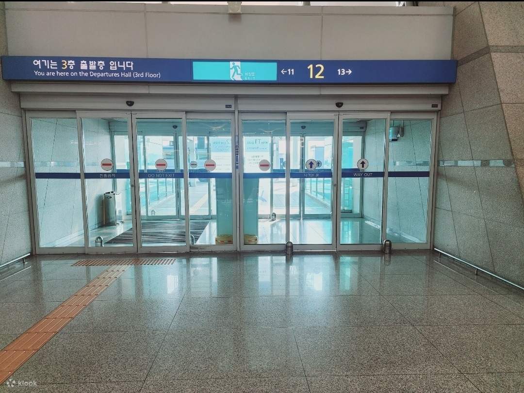 [Luggage Storage] Incheon Airport T1 Free Shuttle to Luggage Storage ...